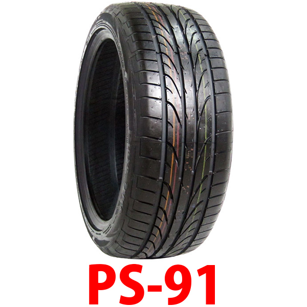 Pinso（ピンソ）タイヤの評価・評判？口コミ＆インスタまとめ