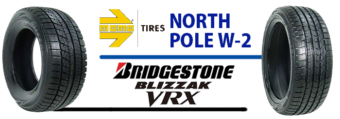 MOMOスタッドレス NORTH POLE W-2の口コミ評価と特徴は？